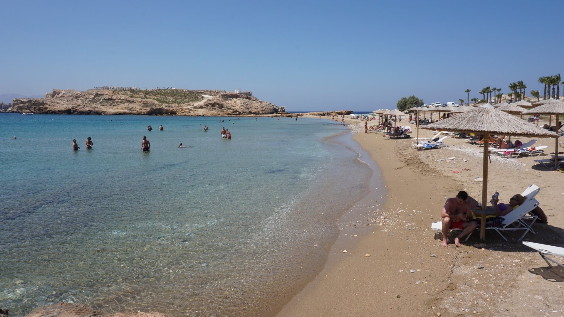 ΚΟΥΜΠΑΡΑ (Koubara) | VriskoLysi