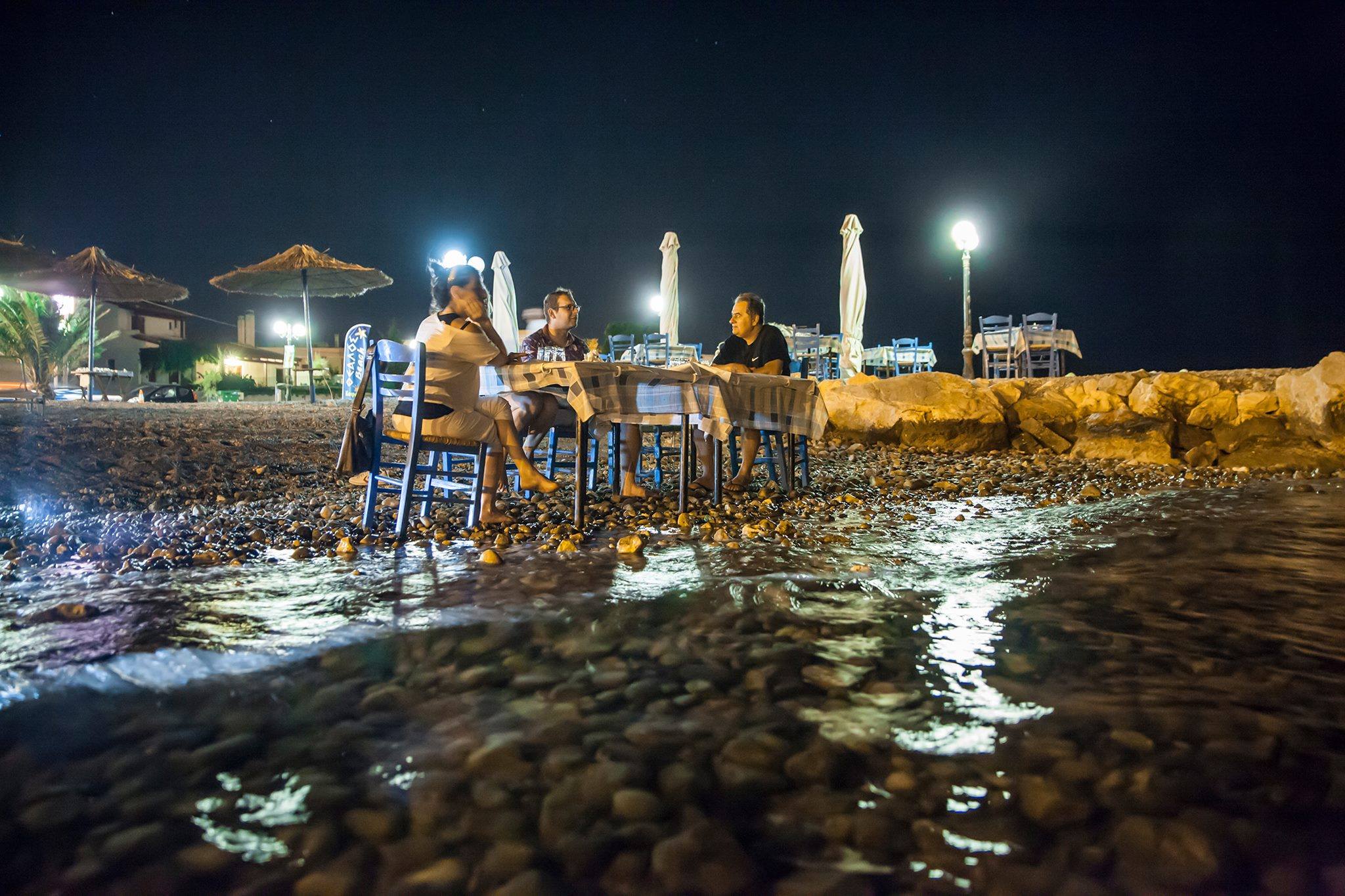 ΘΕΑΛΟΣ (Thealos) | VriskoLysi