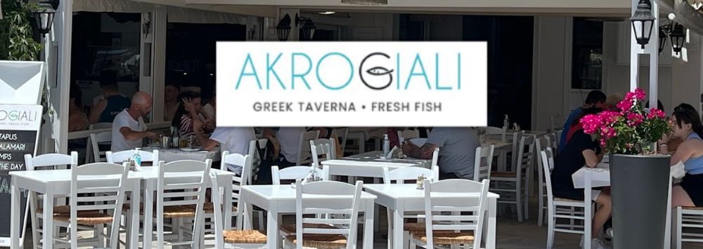 ΑΚΡΟΓΙΑΛΙ RESTAURANT