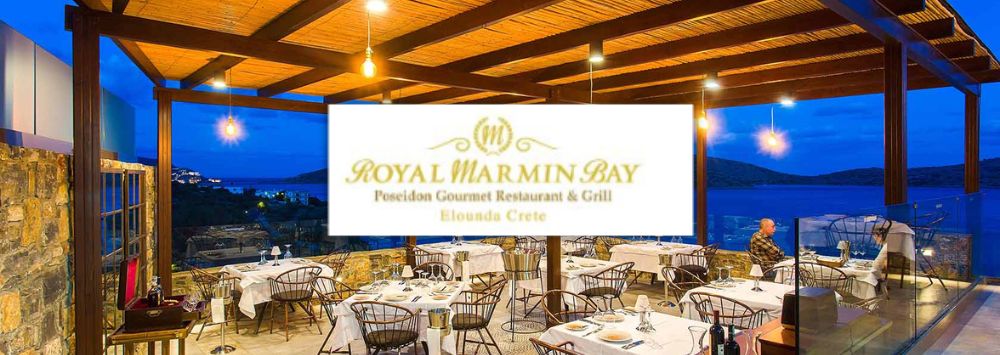 POSEIDON GOURMET RESTAURANT AND FRESH FISH