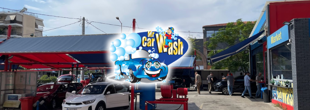 MR CAR WASH - ΝΕΟ ΗΡΑΚΛΕΙΟ
